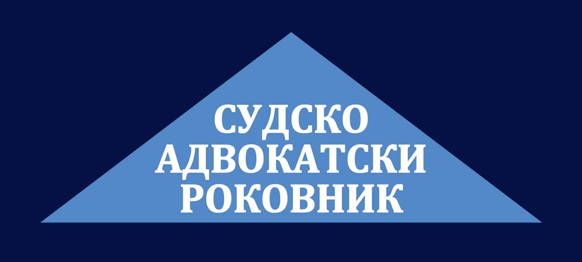 rokovnik-logo – Glosarijum
